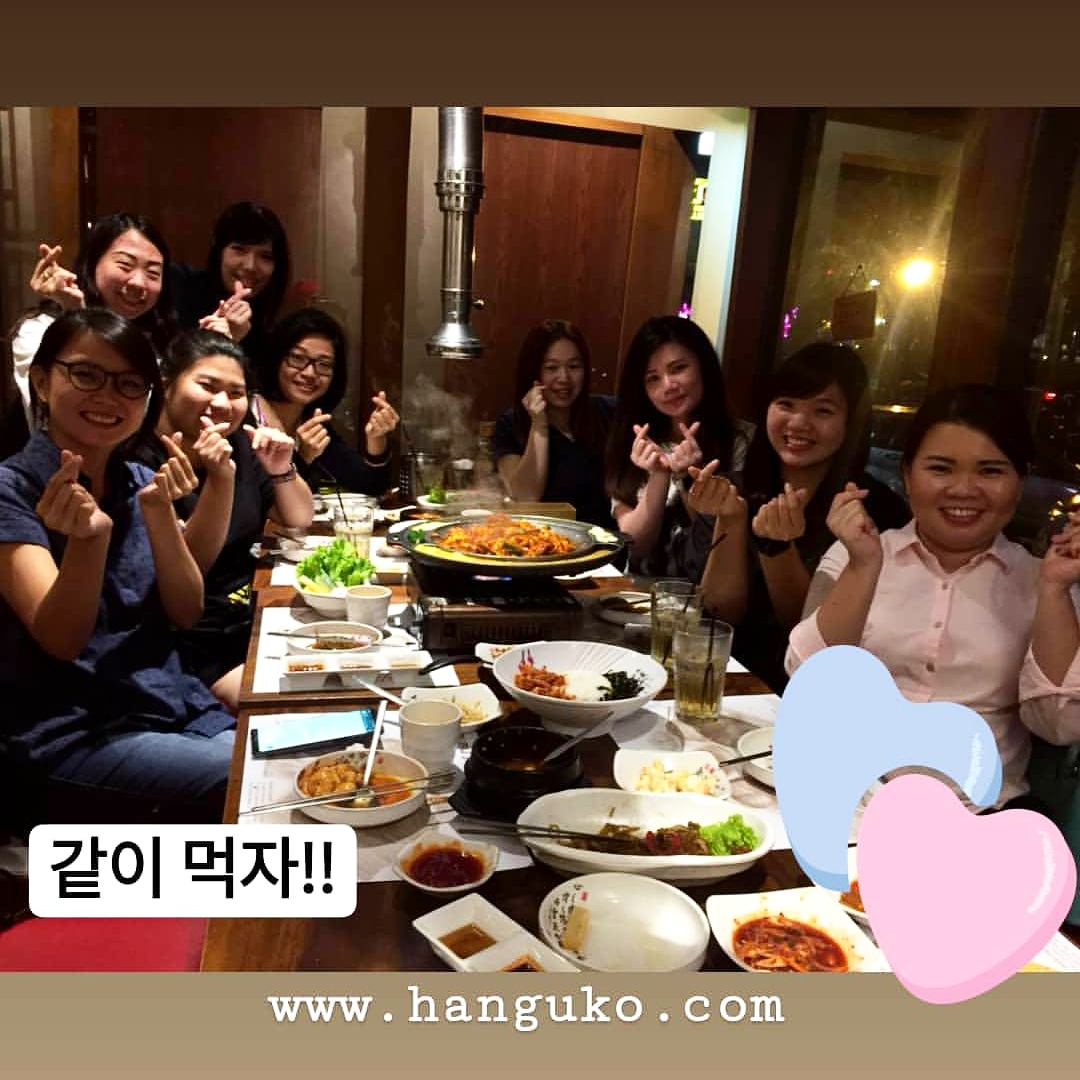 TENTANG KAMI – ㅎ HANGUKO KOREAN CENTER