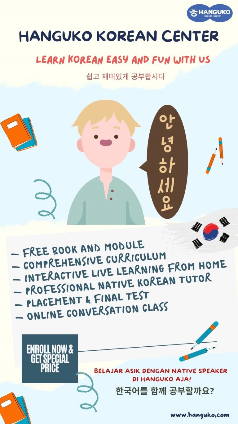 ㅎ HANGUKO KOREAN CENTER – KURSUS BAHASA KOREA